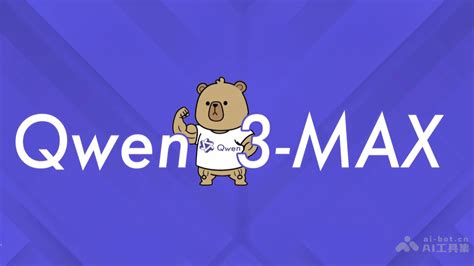 Ollama 桌面版 Ollama推出的本地模型AI对话工具 AI工具集