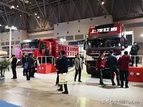 上汽紅岩工程之王亮相中國汽車技術展 每日頭條