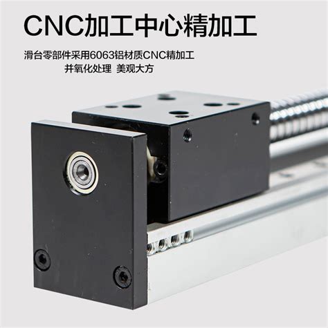 선형 슬라이드 모듈 정밀 교차 전기 Cnc 가이드 레일 임페리얼 페이퍼 패밀리