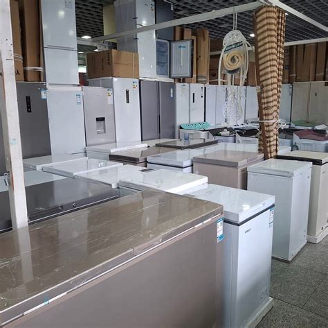 Цахилгаан бараа Бөөний Дэлгүүр