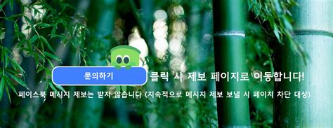 동명대학교 강영민 동명대 교수 ‘으뜸 파이썬 세종 우수 도서 선정 소프트웨어 혁신 시대에 가장 각광받는 프로그래밍 언어 파이썬 이해할 수 있는 원리와 프로그래밍 기법