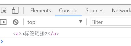 JavaScript中document的四种方法 js中document的用法 CSDN博客