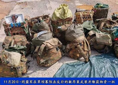 လောက်ကိုင်မြို့ကို ပိတ်ဆို့ထားပြီး သင့်တော်သည့် အချိန်တွင် ချက်ချင်း သိမ်းယူမည်ဟု Mndaa ဆို