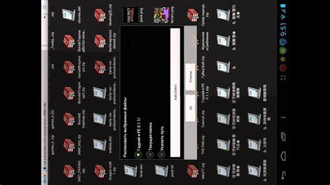 Как устанавливать карты на майнкрафт покет эдишн Youtube