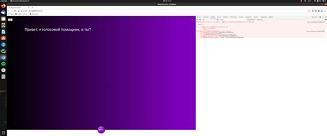 don t worked recording voice · issue 22 · rasahq rasa voice interface