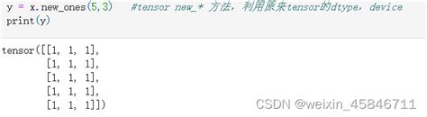 Pytorch基础和螺旋数据分类python 螺旋 样本 数据 Csdn Csdn博客 Pytorch基础和螺旋数据分类python 螺旋 样本 数据 Csdn Csdn博客