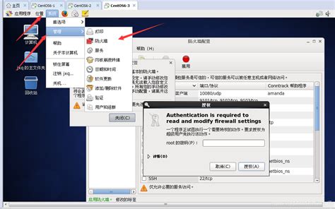 vmware创建虚拟机，安装centos6 6系统详细步骤记录 虚拟机跳出六支持客户机的操作系统centos6 csdn博客