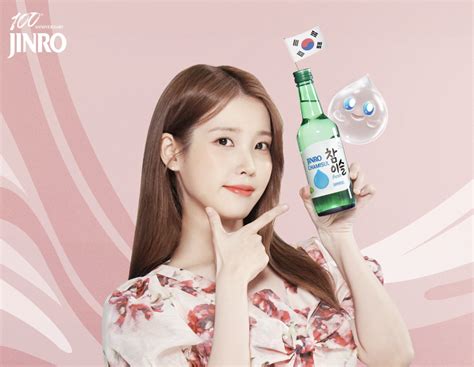 Jinro Facts That Will Surprise You Korean Alcohol Jinro