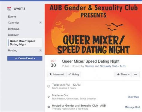 Theres No Such Thing As A “sex Club” At Aub Blog Baladi