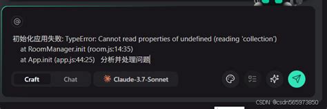 Codebuddy Ide 实用技巧上线，如何让你的 Ai 更懂你codebuddy Rules Csdn博客