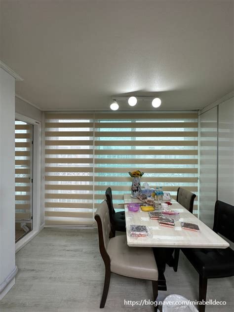 성북구 커튼 블라인드 추천 성북구 돈암동 일신건영 아파트 인테리어 효과와 차양 효과를 위한 고급스러운 콤비블라인드 설치 후기 네이버 블로그