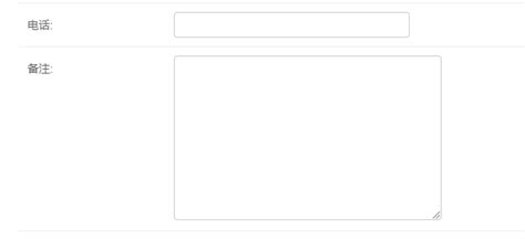 django charfield 字段在 admin 中使用 textarea FooFish