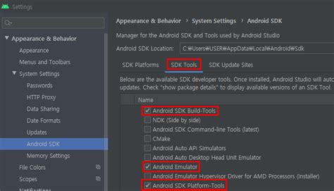 No Connected Devices Found In A Flutter App In Android Studio Stack Overflow