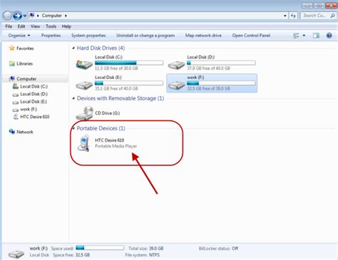 How Can I Access My Android Internal Storage From Pc