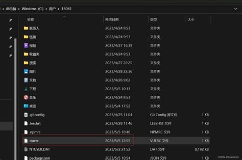Npm报错npm Err Object For Dependency Make Dir Is Empty Csdn博客