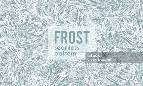 서리 얼음 창 완벽 한 패턴 겨울 배경 신선한 시원한 손으로 그린 복잡한 그래픽 벡터 일러스트 레이 션 겨울에 대한 스톡 벡터 아트 및 기타 이미지 Istock