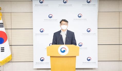 행복청 올해 주택 7000세대 착공 ‘만전
