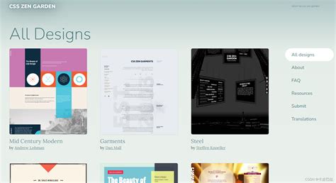 前端开发入门必看一口气读完html5与css3基础教程，快速建造前端思维更新中html5css3网页设计基础教程 Csdn博客