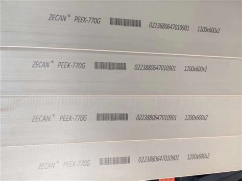 중국 Peek 열가소성 폴리머 시트 Peek 열가소성 폴리머 시트 제조 업체