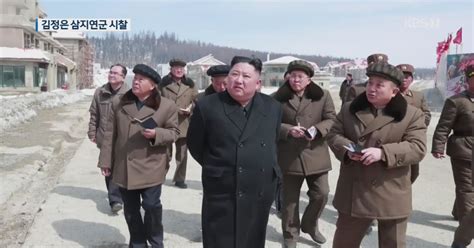 김정은 혁명 성지 삼지연군 시찰 포스트 하노이 구상 임박
