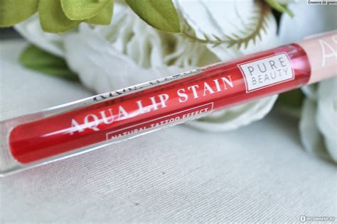 Тинт для губ Astra Make-Up Pure Beauty Aqua Lip Stain - «🌹 01 сорбет ...