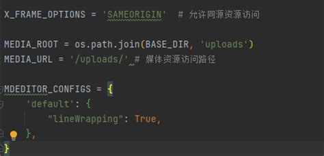 django 后台可以上传图片前台链接没有加上base dir Issue 164 pylixm django mdeditor