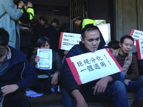 兼任教師納勞基法 分割適用 教師「無本職」恐面臨解僱 苦勞網