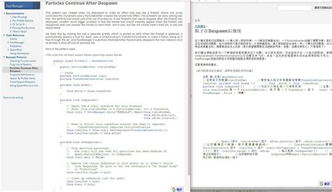 对象池插件——poolmanager Csdn博客 对象池插件——poolmanager Csdn博客
