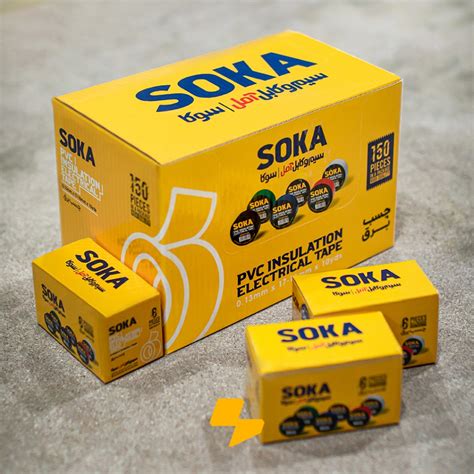 سوکا الکتریک عکس ها