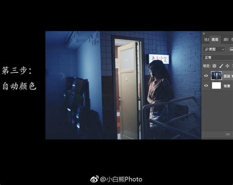 超简单！一键胶片去色罩方法