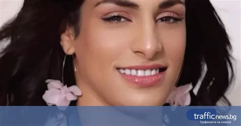 Скандалната боксьорка Иманe Халиф показа различна фотосесия Trafficnews Bg