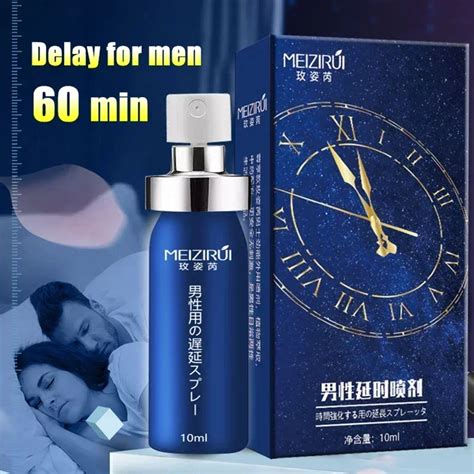 Sex Product Delay Spray For Men Effective Delayed Spray Ejaculation