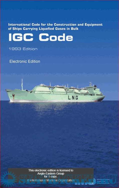 Igc Code International Code For The Construction And Equipment Of