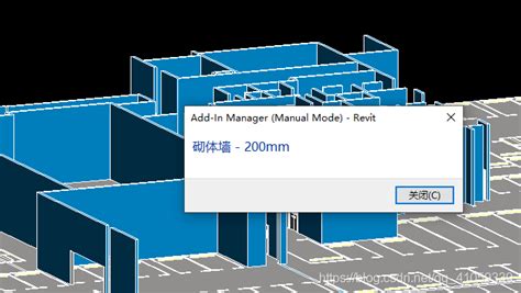 使用c 进行revit二次开发 revit二次开发 vc csdn博客