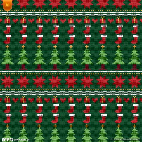 毛衣织物纹理设计图背景底纹底纹边框设计图库昵图网