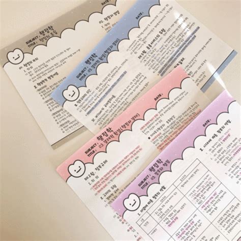 치즈샵 프리미엄용지 피식 버블 가로 B5떡메 모눈 대 떡메모지 공시생떡메 노트패드 치즈샵 위시버킷