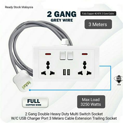 2 Gang Double Multi Socket W C USB Charger Port 3 5 10 Meters Extension Socket Shopee Malaysia