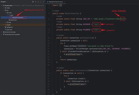 Java连接MySQL数据库maven构建 vLiion 博客园 Java连接MySQL数据库maven构建 vLiion 博客园