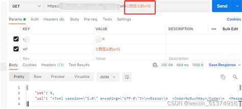 Postman用法postman查询语句如何用 Csdn博客 Postman用法postman查询语句如何用 Csdn博客
