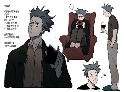 「오늘것도 추가 마헌3 영원히 안나오는거야 넷플릭스 정신차려라 진짜 너네 이러면 안돼 」굿두루の漫画