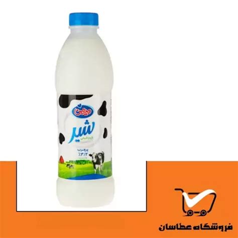 خرید و قیمت شیر پرچرب 950 میلی لیتر میهن از غرفه فروشگاه مواد غذایی