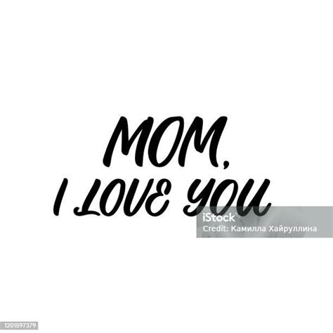 손으로 그린 글자 재미있는 따옴표 비문 엄마 나는 당신을 사랑해요 인사말 카드 포스터 티셔츠 배너 인쇄 초대장을위한 완벽한