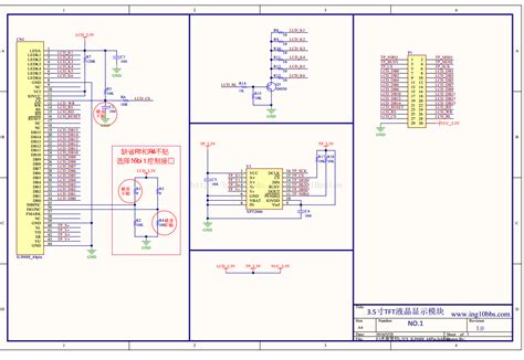 Stm32 Tftlcd驱动原理（一）stm32驱动显示屏原理图 Csdn博客