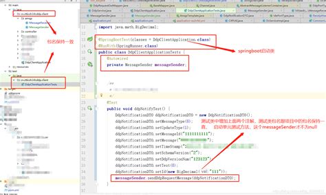 Springboot单元测试中autowired自动注入的类一直是null落魄实习生 华为开发者空间