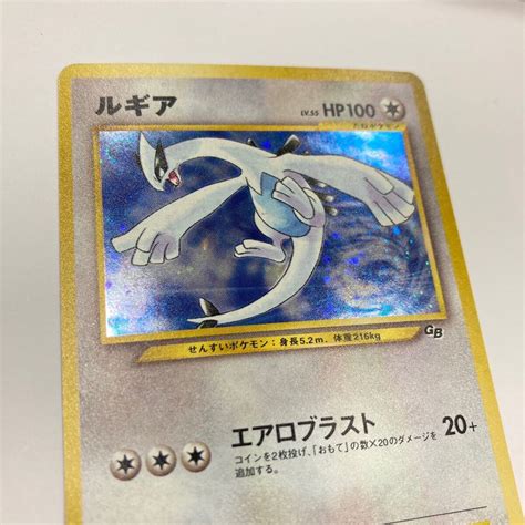 Yahooオークション 1円〜保管品 美品 ポケモンカード ポケカ ルギア
