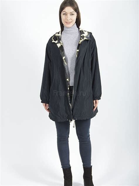 Ветровка женская дождевик - купить в Москве