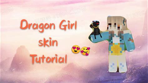 Minecraft Dragon Girl Skin