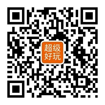 在线装逼神器装逼生成器 装逼神器vszj cn