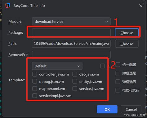 Springboot整合mybatisplus后启动报错beannotofrequiredtypeexceptionmybatisplus自动建表orgspringframework