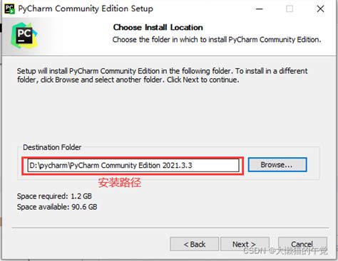 Pythonpycharm的下载and安装and汉化（2022）python汉化包 Csdn博客